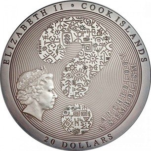Cook Islands Silver 20 Dollars "Elizabeth II Wheel of Life" 2019 ...