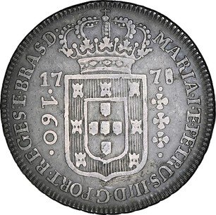 Brazilian Silver 160 Reis "Maria I and Pedro III" 1778-1786 KM# 205 ...