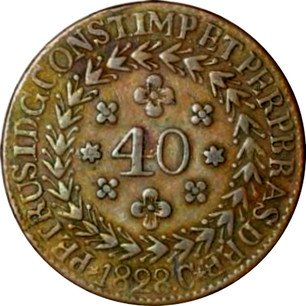 Brazilian Copper 40 Reis "Pedro I" 1823-1831 KM# 364.1 | coinscatalog.NET