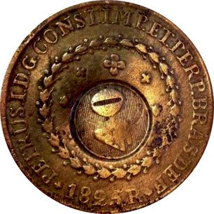 Brazilian Copper 40 Reis "Pedro I Countermarked Coin" 1835 KM# 444.1 ...
