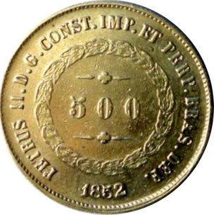 500 Reis de Plata Brasileña "Pedro II" 1848-1852 KM# 458 | coinscatalog.NET