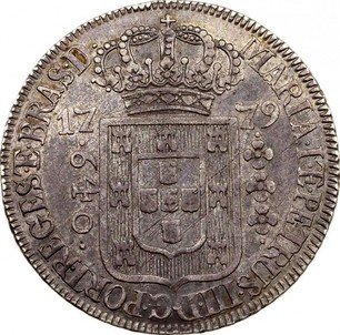 Brazilian Silver 640 Reis "Maria I and Pedro III" 1778-1783 KM# 207.1 ...
