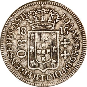 Brasileño 1/15 Oz Plata 80 Reis "Joao Príncipe Regente" 1810-1816 KM ...