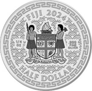 Fijian 1/4 Oz Silver Half Dollar "Lunar Year of the Dragon. Tail" 2024 ...