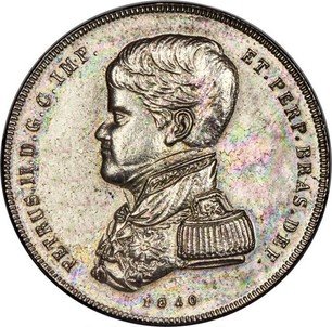 Plata Brasileña 10000 Reis "Moneda Patrón Pedro II" 1840 KM# Pn59 ...