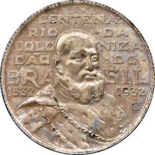 Brazilian Silver 2000 Reis "400th Anniversary of Colonization Pattern ...