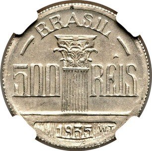 Brazilian Nickel 500 Reis "Diego Antonio Feijo Pattern" 1935 KM# Pn283 ...
