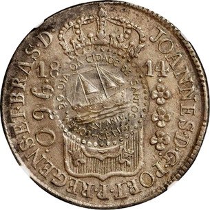 Brazilian Silver 960 REis "Countermarked Coinage" 1955 X# CC8.1 ...