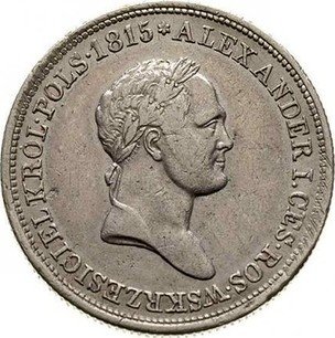 Polish Silver 2 Zlote "Nicholas I" 1826-1830 C# 115 | coinscatalog.NET