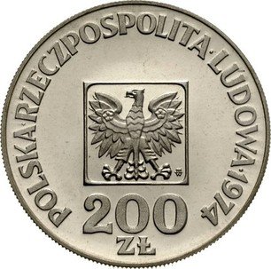 Polish Silver 200 Zlotych "30th Anniversary of People's Republic of Poland" 1974 Y# 72 ...
