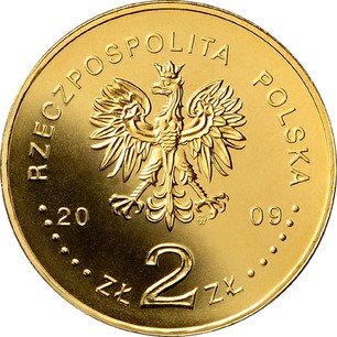 Polish Brass 2 Zlote "95th Anniversary of the First Cadre Company March ...