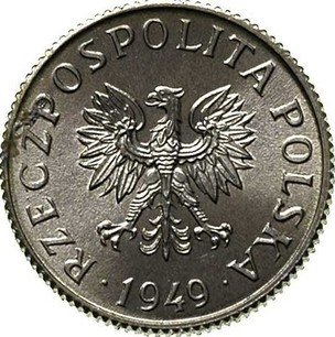 Polish Aluminum 1 Grosz "Proba Coin" 1949 KM# Pr1 | coinscatalog.NET