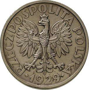 Polish Nickel 1 Zloty "Pattern Coin" 1929 KM# PrA1 | coinscatalog.NET