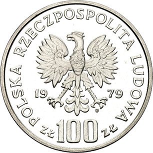Polish Silver 100 Zlotych "Ludwik Zamenhof. Trial Strike" 1979 KM# Pr361 | coinscatalog.NET
