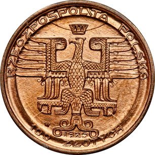 Polish Bronze 100 Zlotych "Nicolaus Copernicus. Trial Strike" 1925 KM# Pn283 | coinscatalog.NET