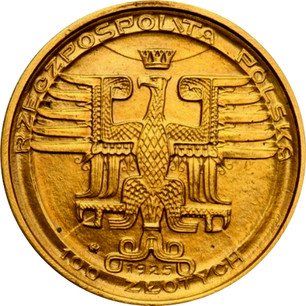 Polish Gold 100 Zlotych "Nicolaus Copernicus. Trial Strike" 1925 KM# Pn285 | coinscatalog.NET