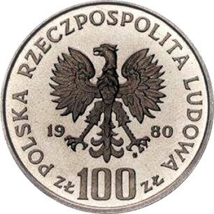 Polish Silver 100 Zlotych "Olympic Games. Trial Strike" 1980 | coinscatalog.NET