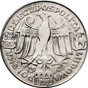 Polish 100 Zlotych "Polish Millennium. Trial Strike" 1960 | coinscatalog.NET