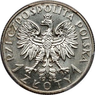 Polish Silver 2 Zlote "Queen Jadwiga. Trial Strike" 1932 KM# Pn327 | coinscatalog.NET
