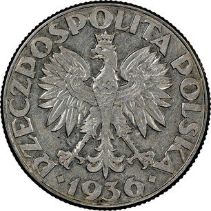 Polish Silver 2 Zlote "Ship. Pattern Coin" 1936 KM# Pn350 ...