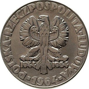 Polish Copper-Nickel 20 Zlotych "The Tree. Trial Strike" 1964 KM# Pr122 | coinscatalog.NET