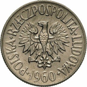Polish Nickel 5 Zlotych "Freighter Warynski. Trial Strike" 1960 KM# Pr67 | coinscatalog.NET