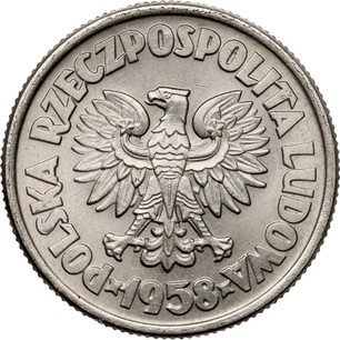 Polish Nickel 5 Zlotych "Freighter Warynski with Clouds. Trial Strike" 1958 KM# Pr49 ...