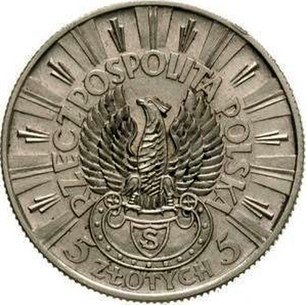 Polish Silver 5 Zlotych "Jozef Pilsudski. Trial Strike" 1934 KM# Pn340 | coinscatalog.NET