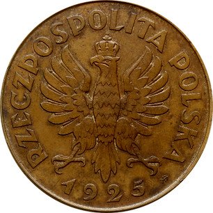 Polish Tombac 5 Zlotych "March Constitution. Trial Strike. 81 Beads" 1925 | coinscatalog.NET