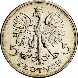 Polish Silver 5 Zlotych "Nike. Trial Strike. No Mintmark and Proba" 1927 | coinscatalog.NET