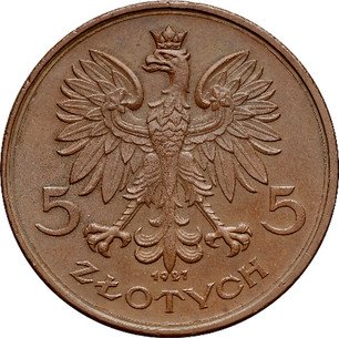 Polish Bronze 5 Zlotych "Nike. Trial Strike" 1927 | coinscatalog.NET