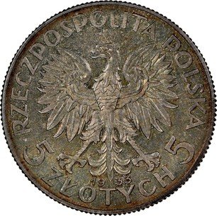 Polish Silver 5 Zlotych "Trial Strike" 1933 KM# Pn334 | coinscatalog.NET