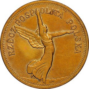 Polish Bronze 5 Zlotyсh "Trial Strike" 1930 KM# Pn324 | coinscatalog.NET