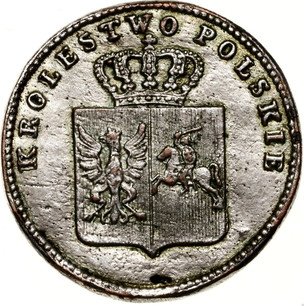 Polish Silver 1 Zloty "Revolutionary Coinage" 1831 C# 122 ...