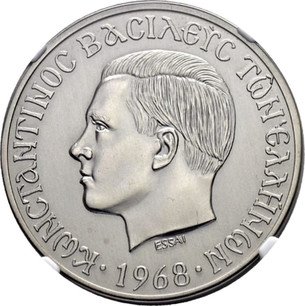 Greek Palladium 100 Drachmai "Constantine II Pattern Strike" 1968 ...
