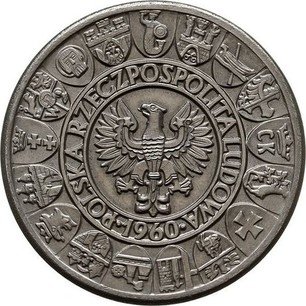 Polish Nickel 100 Zlotych "Polish Millennium. Trial Strike. With Background" 1960 KM# Pr72 ...
