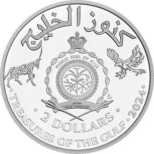 Niuean 1 Oz Silver 2 Dollars "Arabic Horse" 2024 | coinscatalog.NET