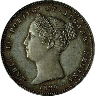 Португальская серебряная монета 200 рейсов «Узор Мария II» 1836 г ...