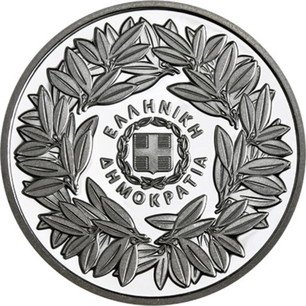 Greek Silver 5 Euro "200th Anniversary of the Battle of Samos" 2024 ...