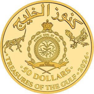 Niuean 1 Oz Gold 50 Dollars "Arabic Horse" 2024 | coinscatalog.NET