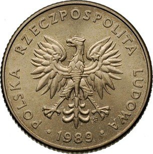 Polish Brass 20 Zlotych "Circulation Coin. Trial Strike" 1989 | coinscatalog.NET