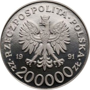 Polish Nickel 200000 Zlotych "XXV Olympics Games in Barcelona. Trial ...