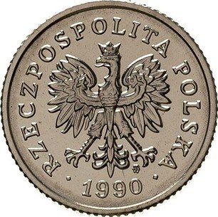 Polish Nickel 50 Groszy "Circulation Coin. Trial Strike" 1990 ...