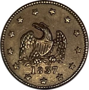 USA 1 Cent "Hard Times Merchant Token. Maycock Pencil Case Mfr New York ...