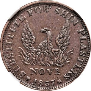 USA One Cent "Hard Times Token. Not One Cent For Tribute" 1837 ...