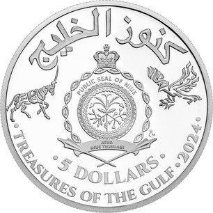 Niuean 2 Oz Silver 5 Dollars "Treasures of the Gulf. The Horse" 2024 ...