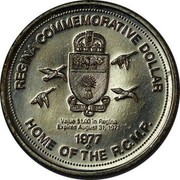 Canadian 1 Dollar "Saskatchewan - Regina Commemorative" 1977 ...