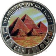 Cook Islands Gold plated Copper 1 Dollar "Treasures of Ancient Egypt ...