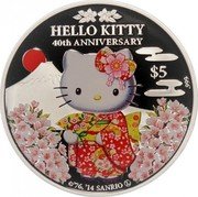 Cook Islands Silver 5 Dollars "Elizabeth II Hello Kitty" 2014 ...